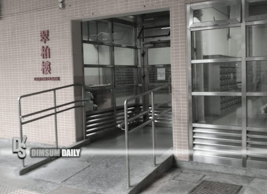 Female resident at Tsui Ping (North) Estate in Kwun Tong endures ...