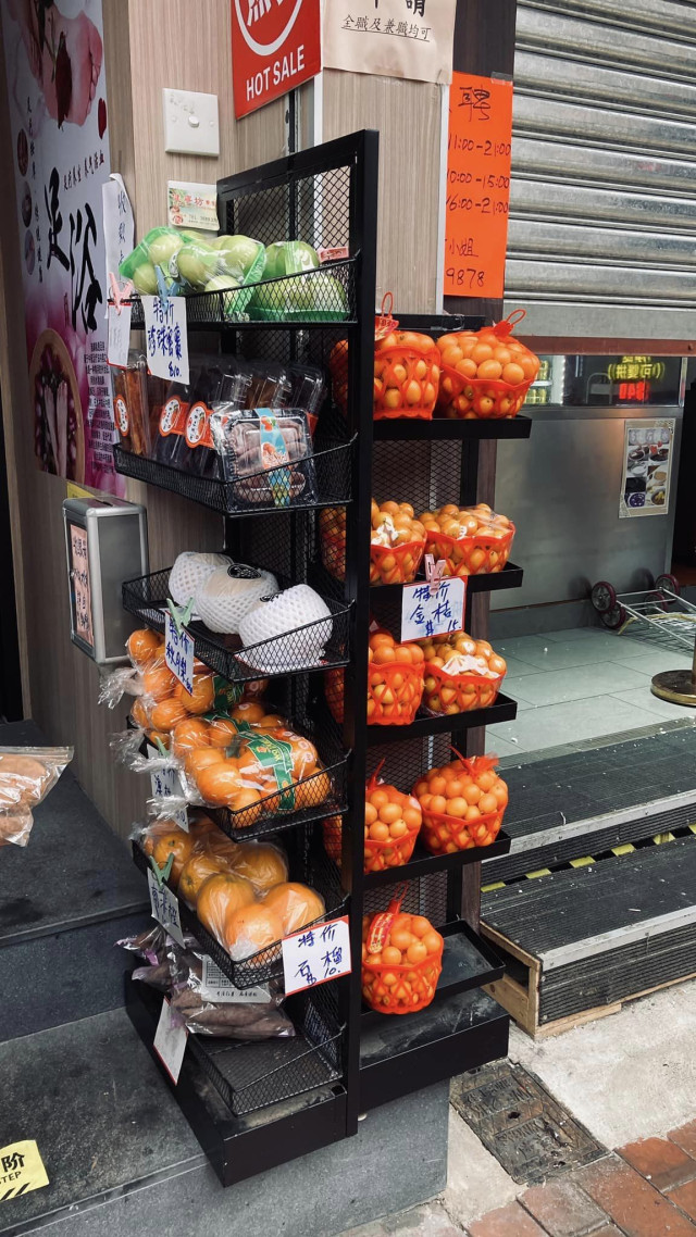 Unstaffed fruit stall opens in Sai Wan Ho - Dimsum Daily