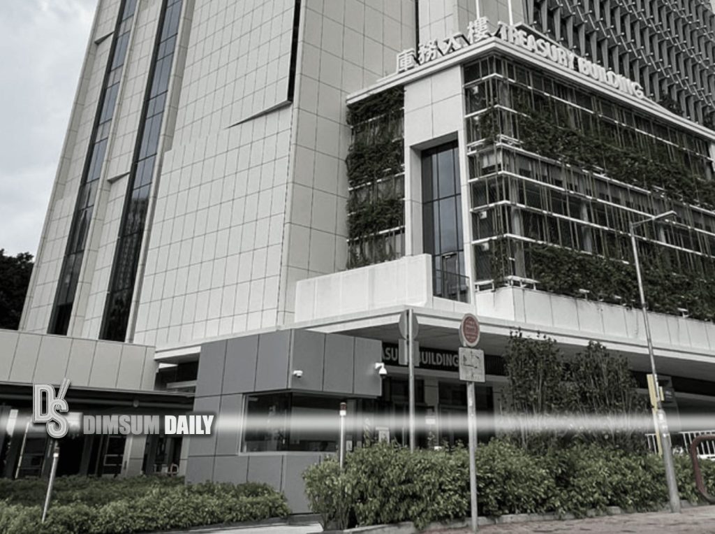 New Nam Cheong Family Medicine Clinic to open in March at Treasury ...