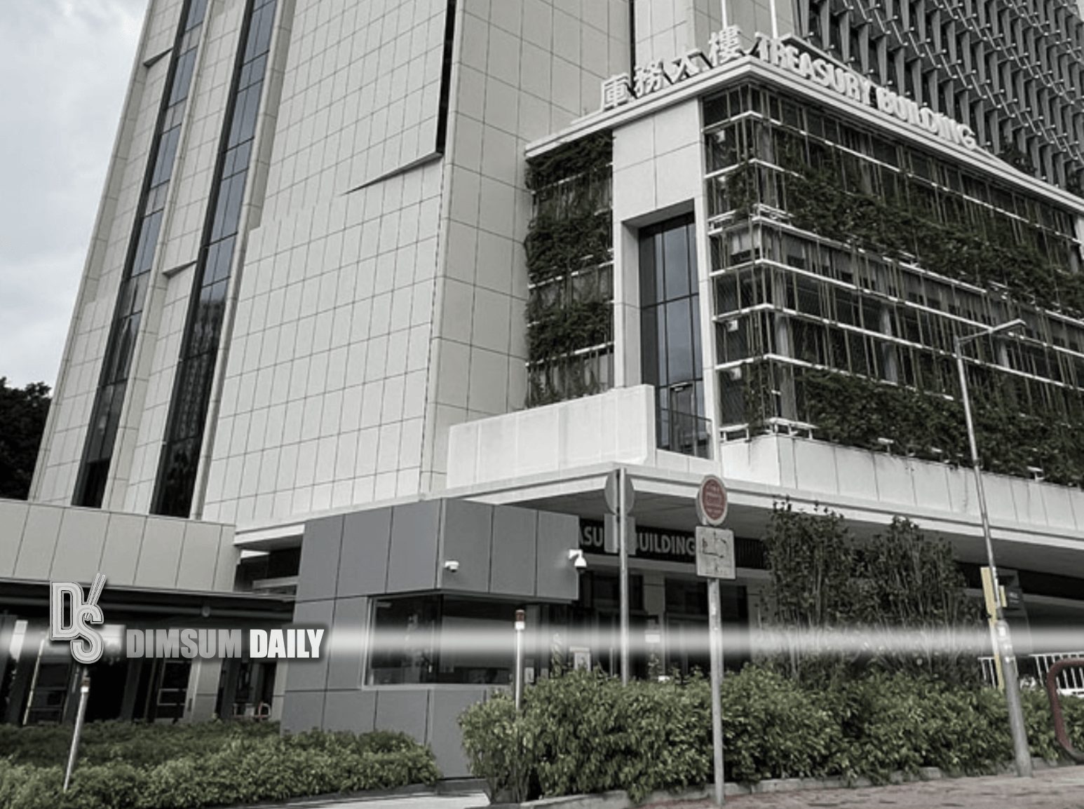 New Nam Cheong Family Medicine Clinic to open in March at Treasury ...