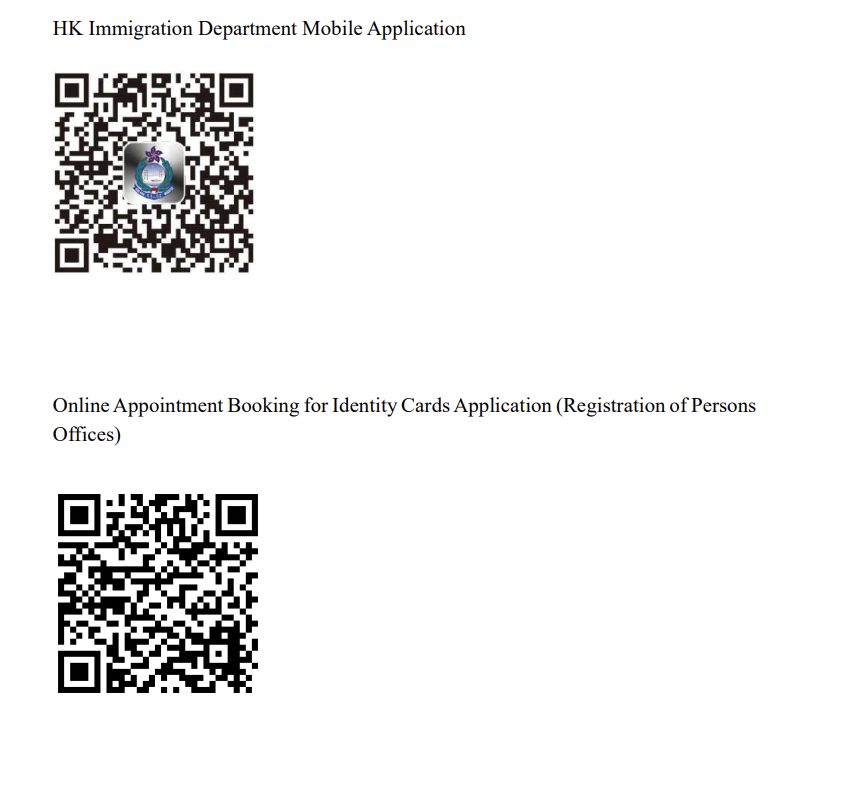 Immigration Department to extend service hours of 4 Registration of ...