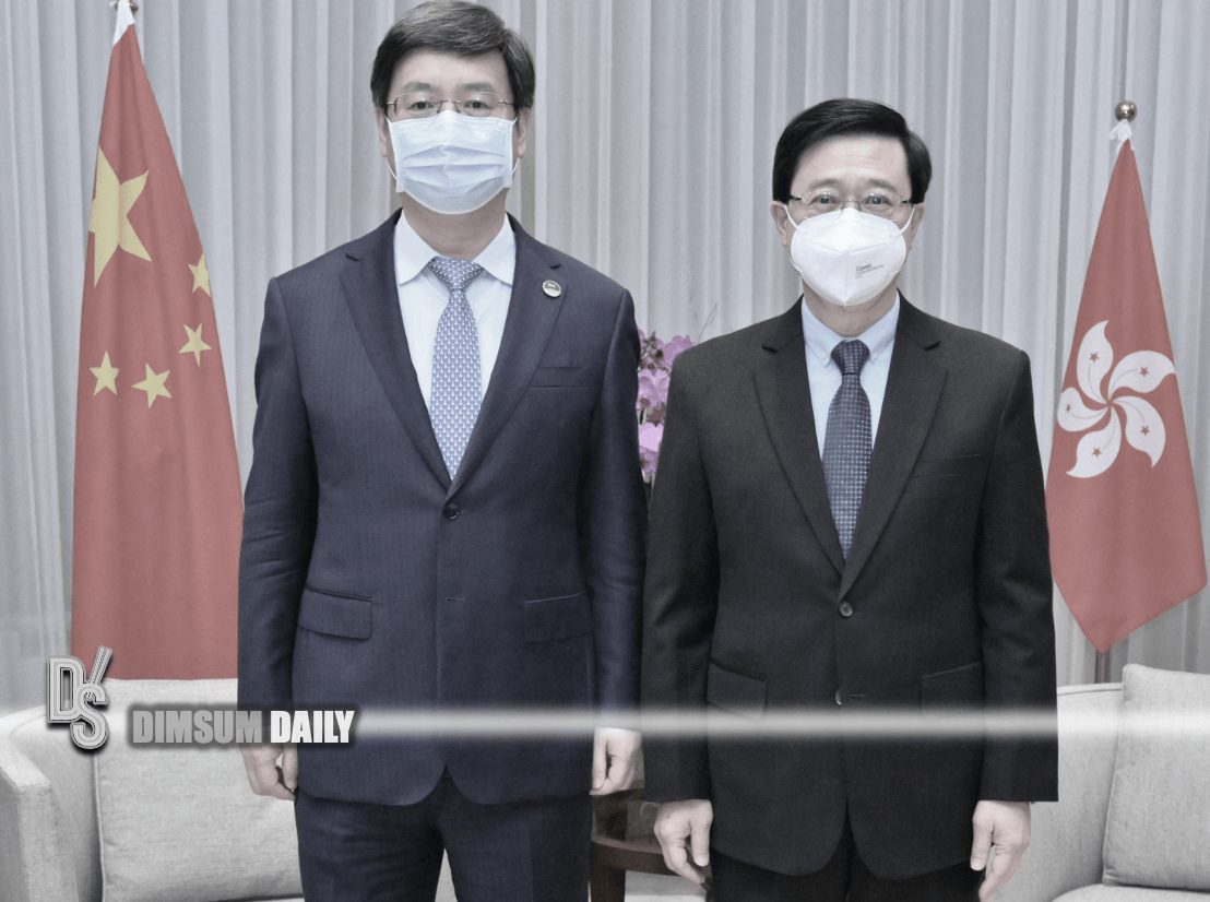 Chief Executive meets with Shenzhen mayor to discuss ways to deepen ...