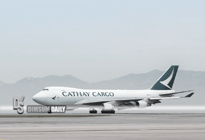 Cathay Pacific launches its rebranded cargo business known as Cathay Cargo - Dimsum Daily