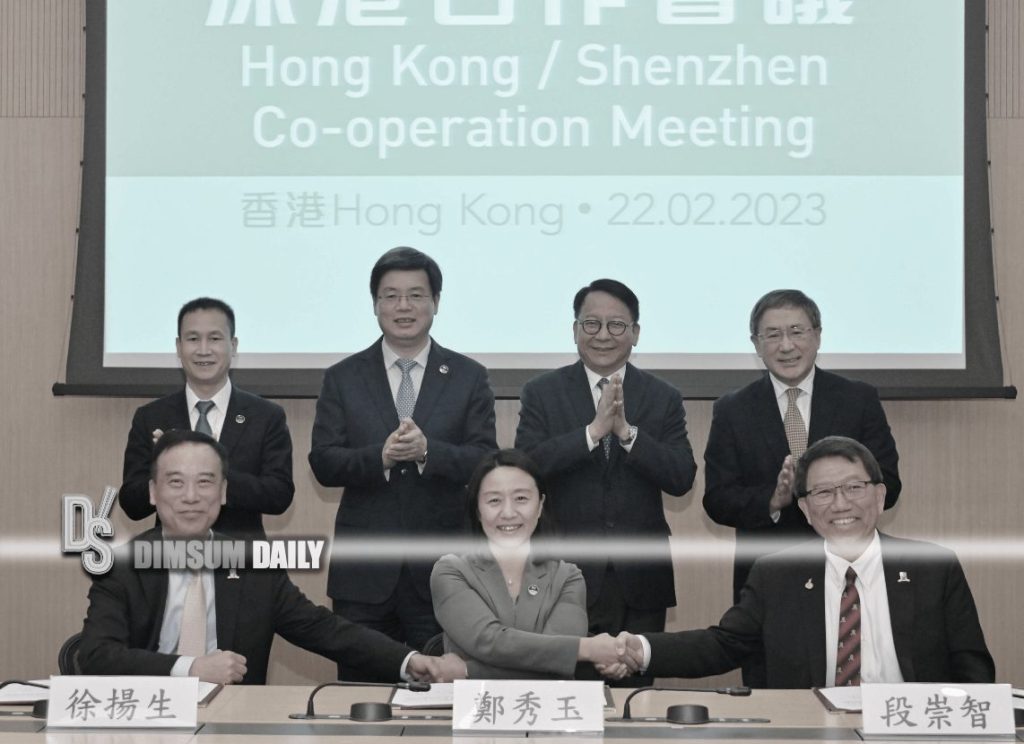 Chief Secretary for Administration and Mayor of Shenzhen co-chair Hong ...