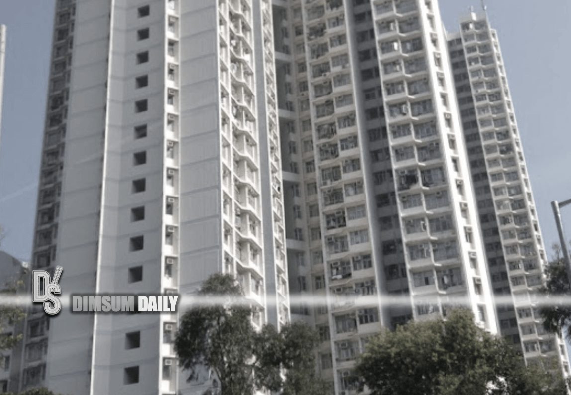 Woman attempts suicide by taking sleeping pills at Ka Fuk Estate in ...