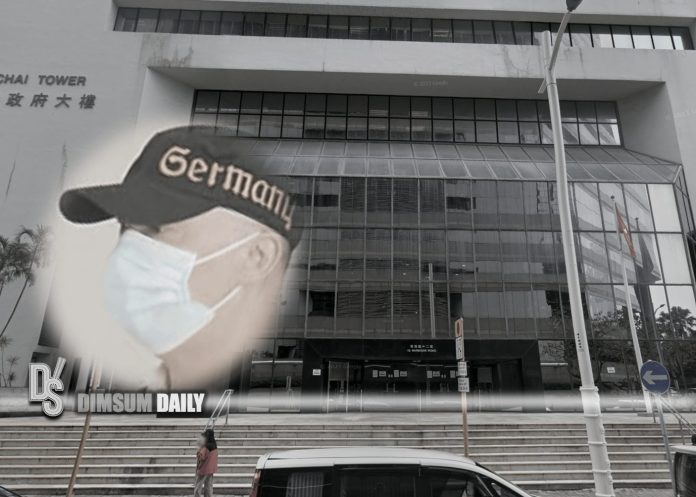 Former police sergeant charged with bribery found guilty, judge orders ...