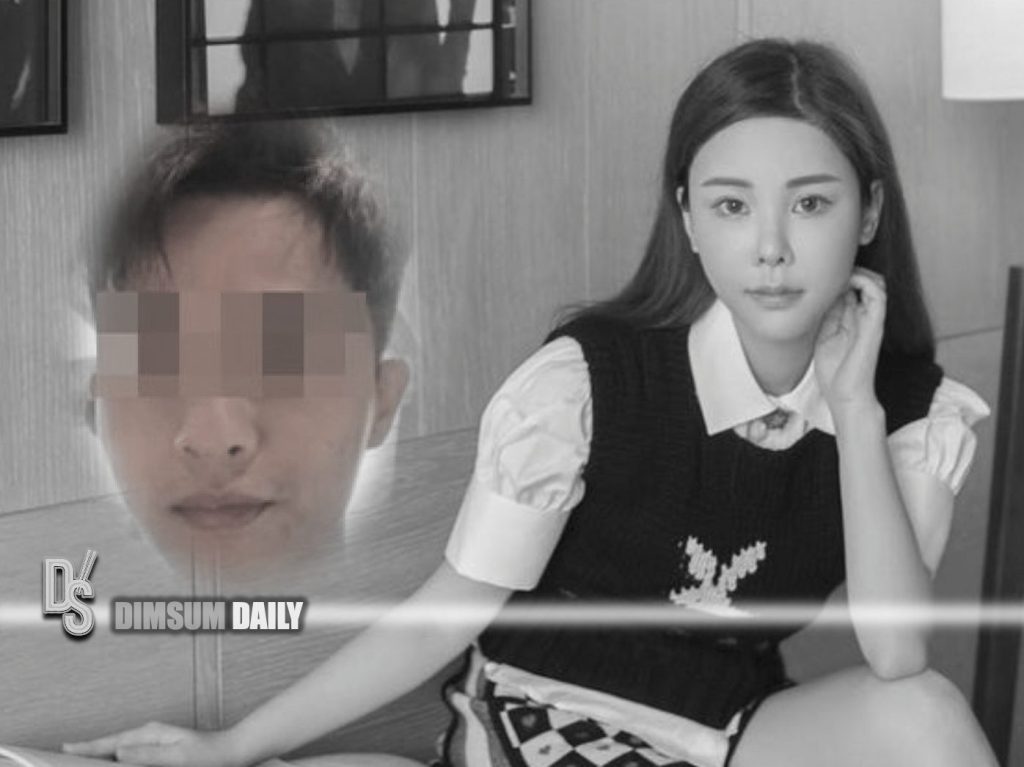 Netizen shares photo of ex-husband of murdered Abby Choi, his father ...