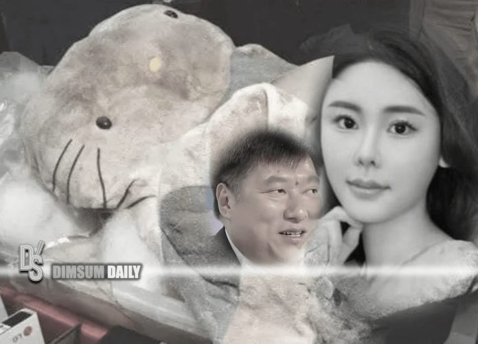 Dental forensic doctor who handled "Hello Kitty Murder Case" says teeth ...