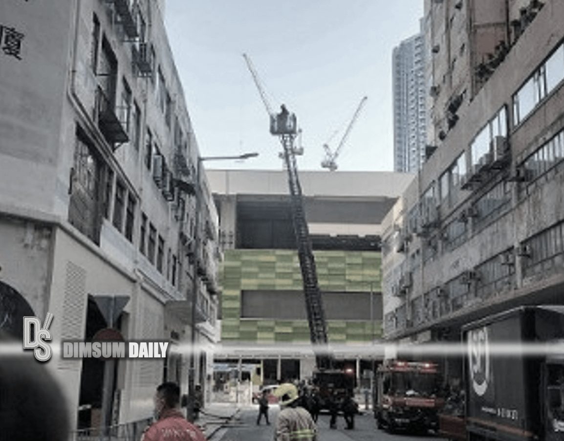 Fire breaks out at E Tat Factory Building in Wong Chuk Hang, no ...