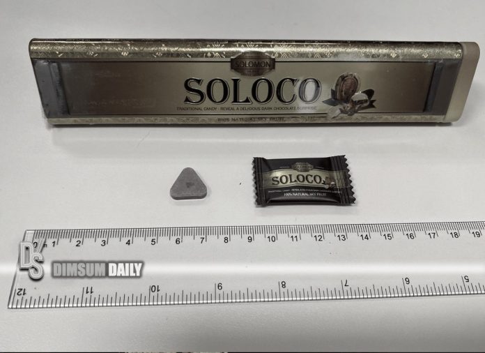 Public urged not to buy or consume product named SOLOCO in Mong Kok ...