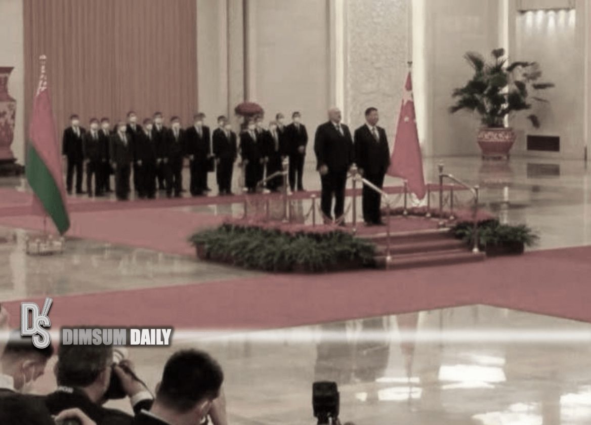 Belarusian President meets Chinese President Xi during three-day state ...