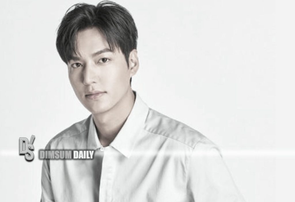 South Korean actor Lee Min-ho allegedly fined 100m won due to suspected ...
