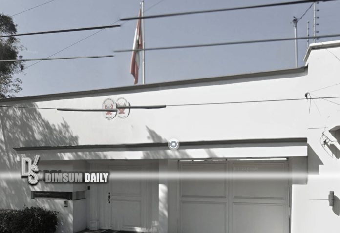 Peru terminates consul general duties in Mexico - Dimsum Daily