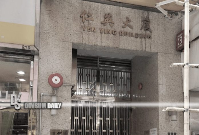 2 men commit suicide in Wan Chai and Kwai Chung respectively - Dimsum Daily