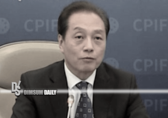 China opposes "long-arm jurisdiction" practices: spokesperson - Dimsum Daily