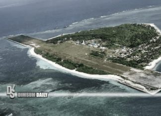 Philippines says Chinese navy ship and approximately 42 militia vessels ...