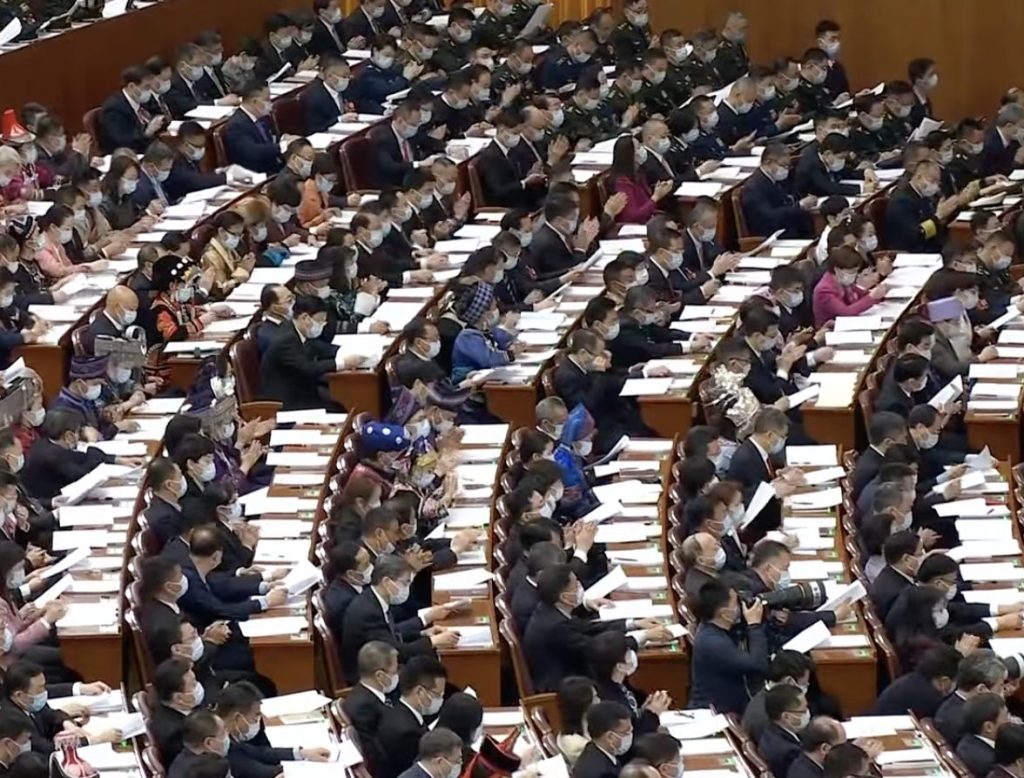 First session of the 14th National People's Congress commences, China ...