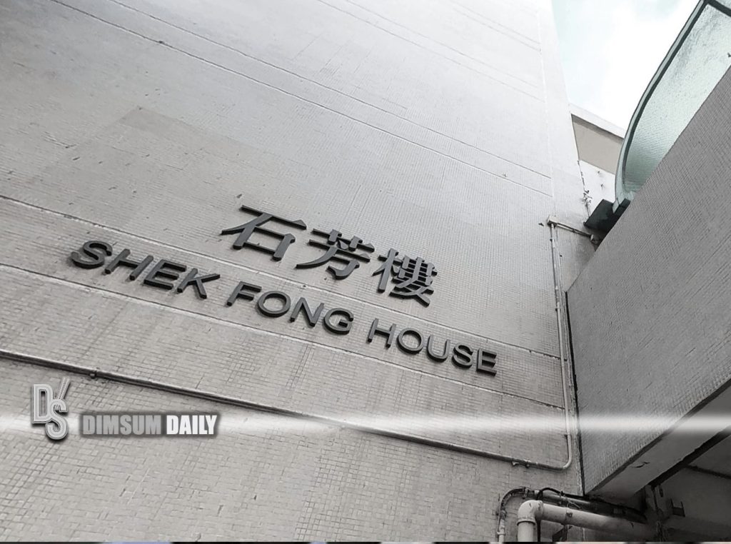 2 women jump to their death in Tsuen Wan and North Point within 2 hours ...