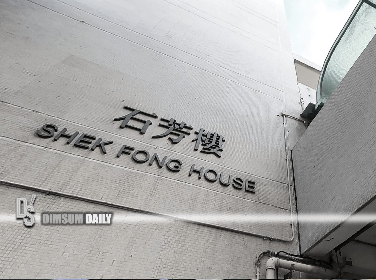 2 women jump to their death in Tsuen Wan and North Point within 2 hours ...