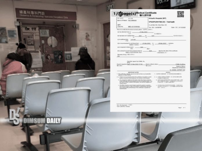 All medical certificates issued by Hospital Authority will be fully ...