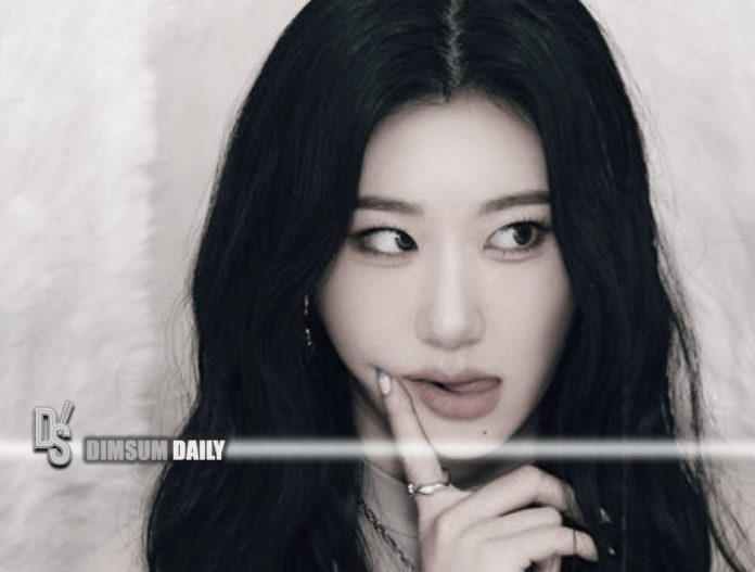 Netizens say South Korean singer Chaeryeong of girl group ITZY becomes ...