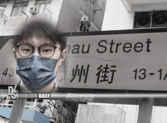 Off-duty police officer arrested for drink driving in Cheung Sha Wan ...