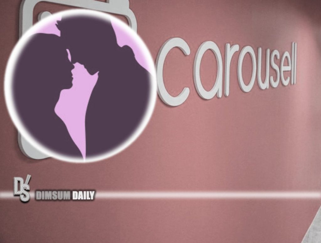 Hong Kong woman's boyfriend caught cheating on her by using Carousell app - Dimsum Daily