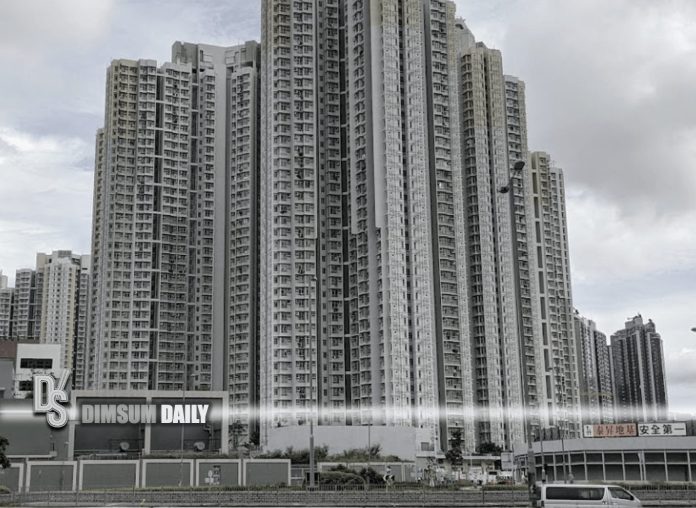 46-year-old woman jumps to her death at Kai Ching Estate in Kai Tak ...