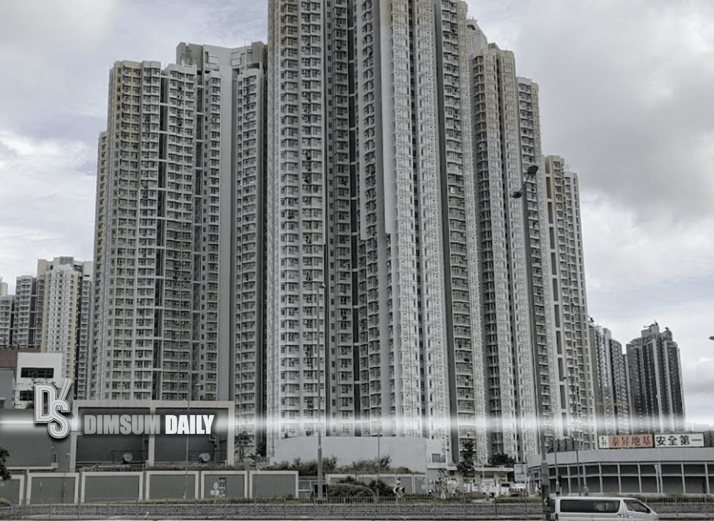 46-year-old woman jumps to her death at Kai Ching Estate in Kai Tak ...