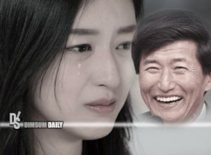 Ex-boyfriend of Maple Yip who is current girlfriend of HK singer and actor Alex Fong appears in ...