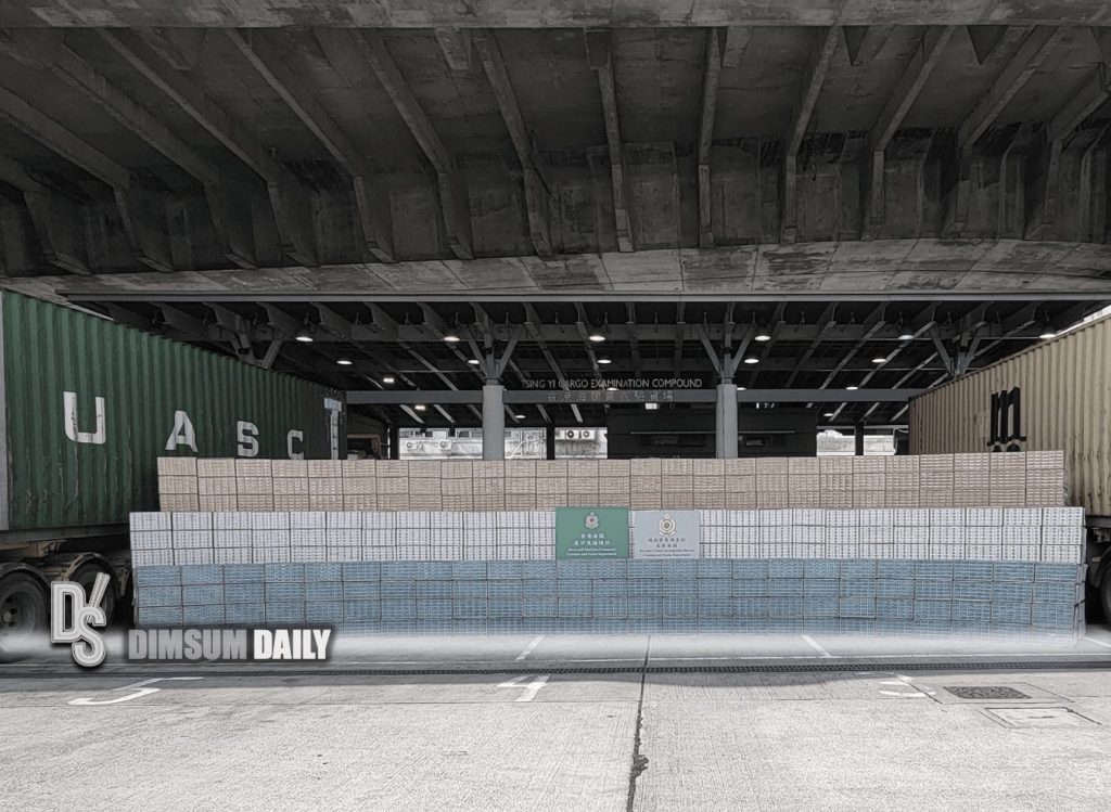 Hong Kong Customs detects large-scale illicit cigarette smuggling case ...