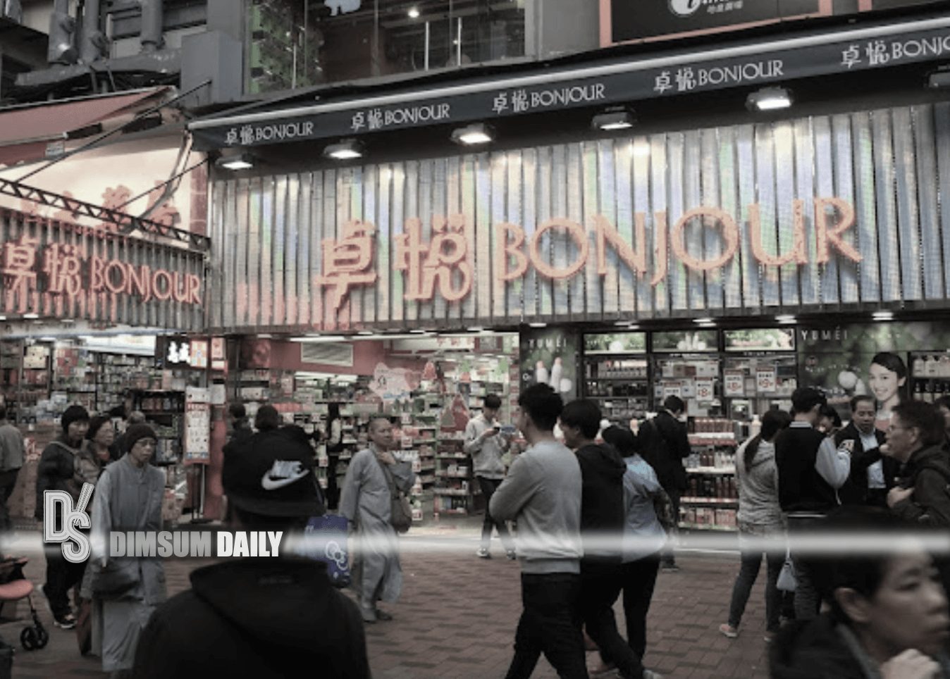 Another Bonjour cosmetics branch in Tsuen Wan sued by landlord over ...