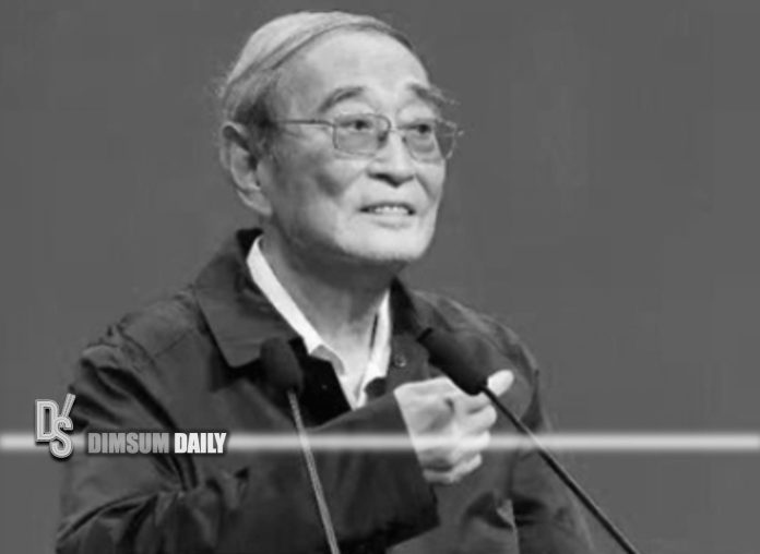 Renowned Chinese economist, educator Li Yining dies - Dimsum Daily
