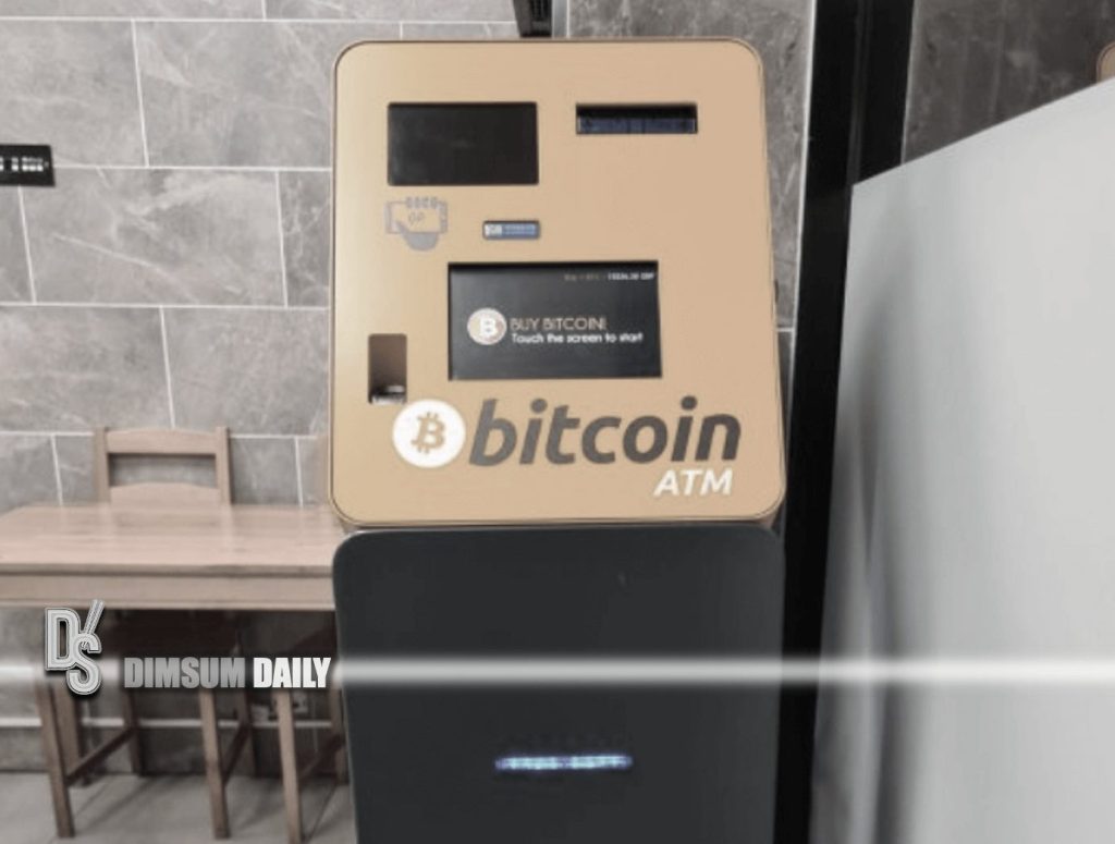 FCA and local law enforcement officials carry out raids on unregistered ...