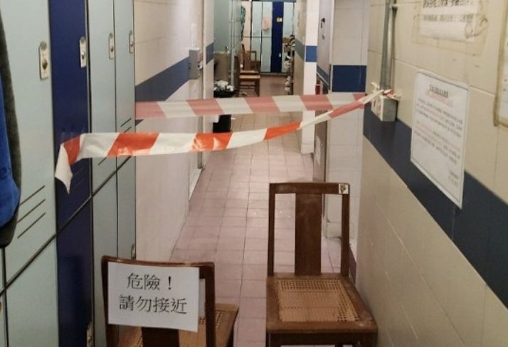 Concrete ceiling crack reported at changing room of Queen Elizabeth ...