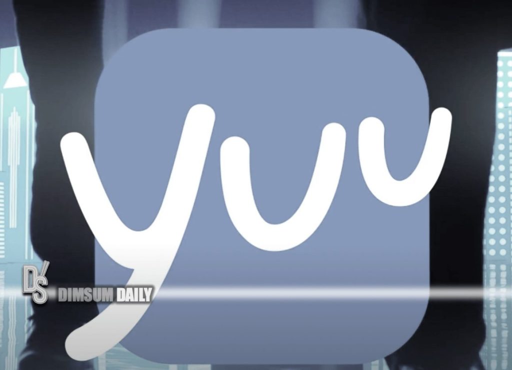 Losses close to HK$1m reported to police involving counterfeit yuu ...