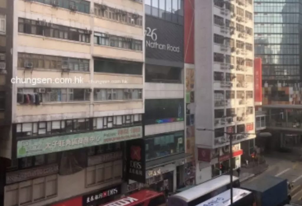 765sqf property unit at Chun Yee Building in Mong Kok previously ...