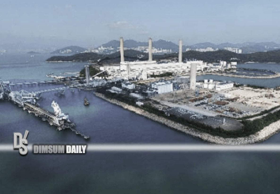 operation of offshore liquefied natural gas terminal - Dimsum Daily