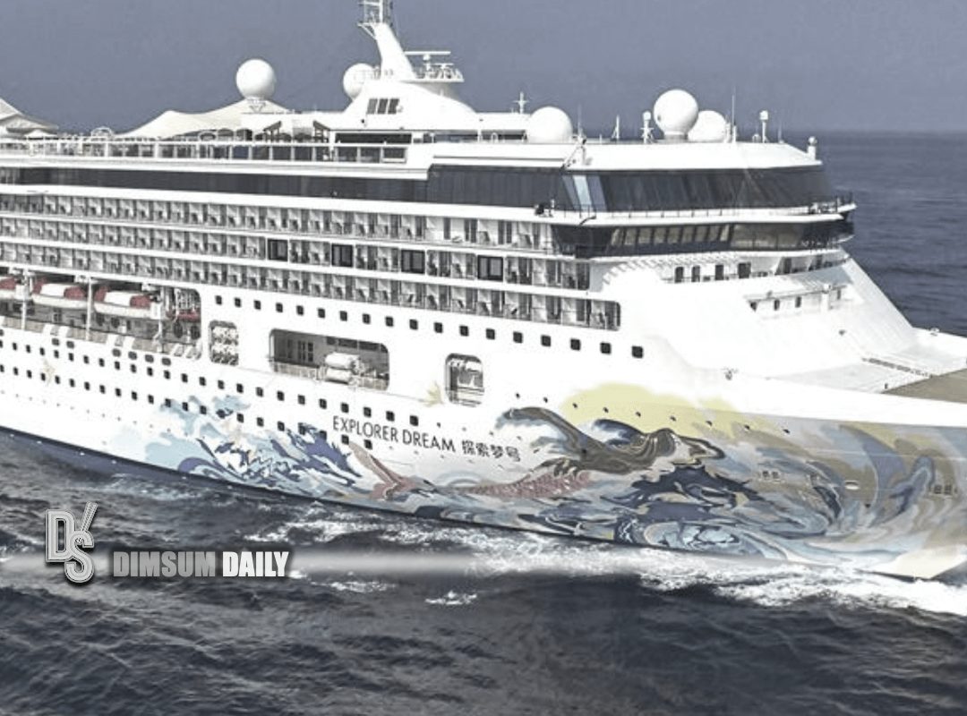 Genting Cruise Lines' Resorts World One set sail on its maiden voyage ...