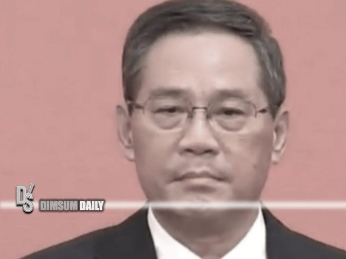 Li Qiang appointed as new premier in China - Dimsum Daily