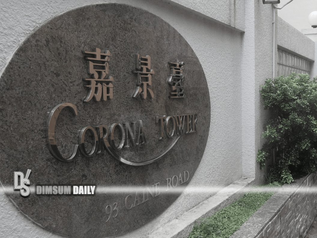 Man in 20s who hangs himself at home in Corona Tower in Central sent to ...