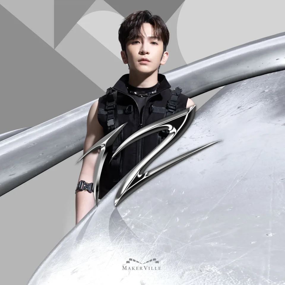 First poster of MIRROR's upcoming movie featuring all 12 members released - Dimsum Daily