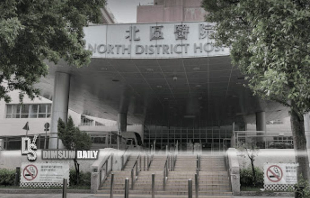 Hospital Authority announces two ward facilities circuit board ...