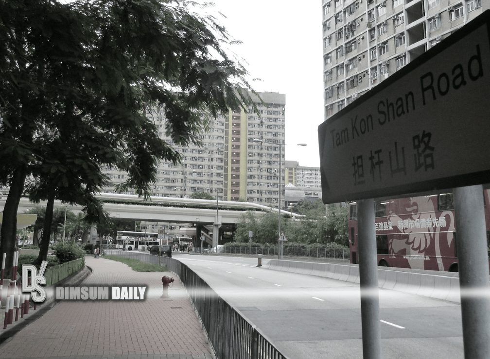12-year-old girl allegedly harassed by man in 20s in Tsing Yi - Dimsum ...