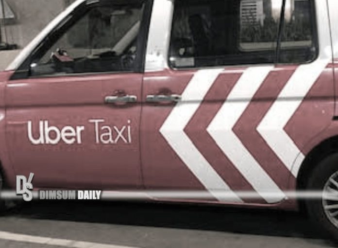 Uber customers can now pay for Uber taxi ride using cash - Dimsum Daily