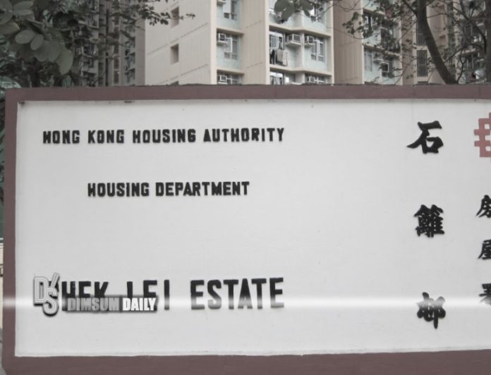 32-year-old woman arrested for leaving 2 children at home alone in Shek ...