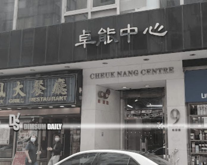 50-year-old man found unconscious in fitness centre in TST before being ...