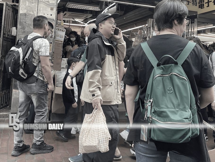 Resurgence of "begging gangs" reported in various districts - Dimsum Daily