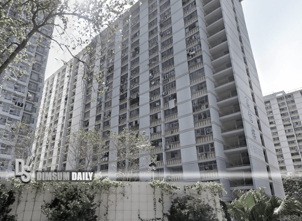 47-year-old man jumps to his death from top of Fu Shan Estate in Wong ...