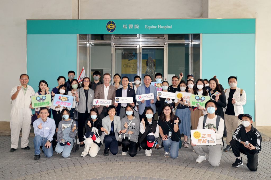 Strive and Rise Programme mentors and mentees tour Hong Kong Jockey ...
